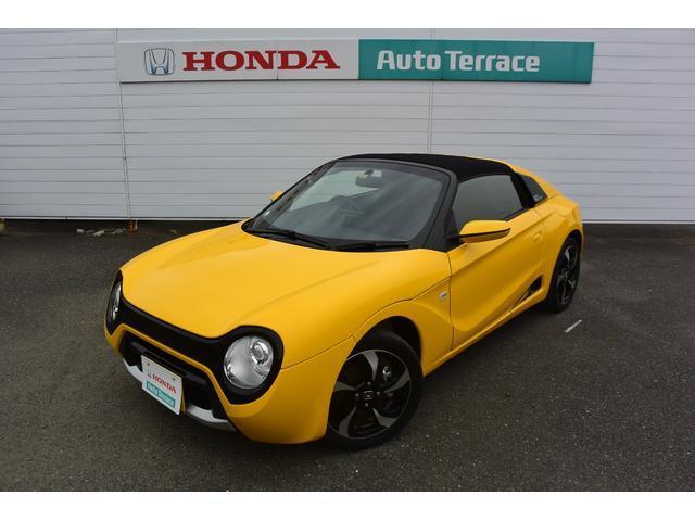 S660 Neo Classic S660 S660 Neo Classic（ホンダ）: JDM 中古車紹介 楽天Car/ INTRODUCING OF JDM USED CAR ...