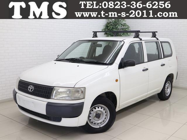PROBOX VAN DX 5MT 46000KM プロボックスバン DX 5MT ルーフレール オーディオ（トヨタ）【中古】 中古品 商品番号 1002031A30200420W002 価格 ...