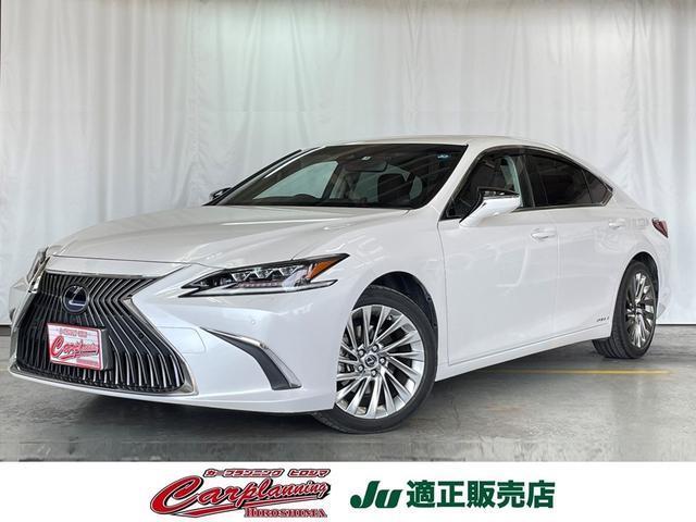 レクサス ES300h ES300h バージョンL ムーンルーフ 黒革シート 3眼フルLEDヘッドランプ 12．3インチ純正ナビ 地デジ DVD ブルーレイ再生可 Bluetooth接続 ...